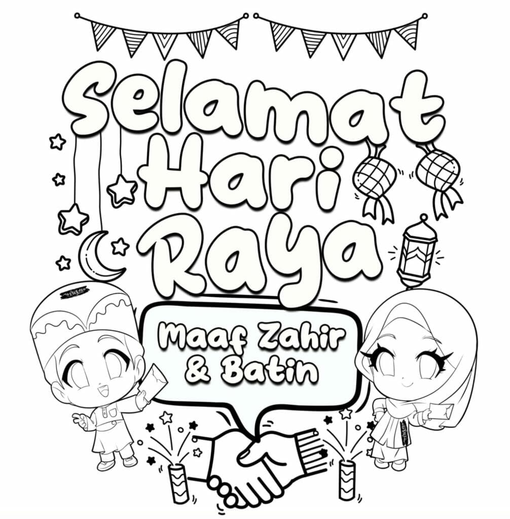 Gambar Poster Mewarna Hari Raya Aidilfitri 2023 - FLIP.MY Gambar Poster Mewarna Hari Raya Aidilfitri 2023 - FLIP.MY